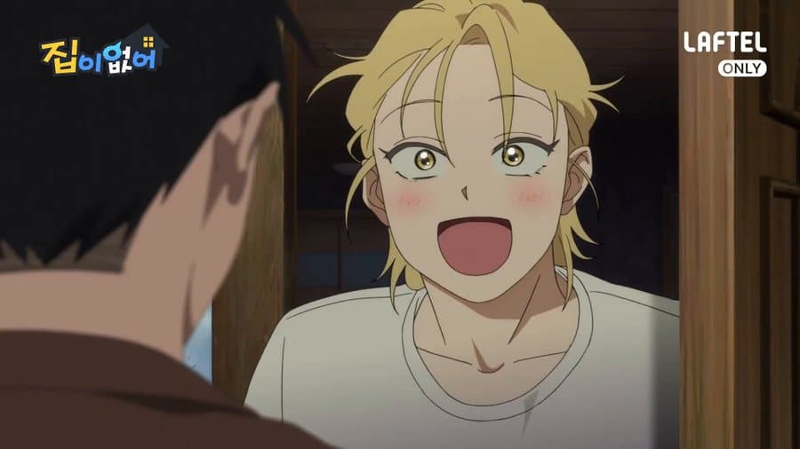 No Home Anime: What To Expect From This New Korean Aeni Series | Yu Alexius