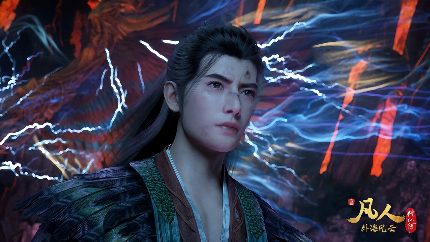 Donghua 2025: Top New Chinese Anime You Can't Miss | Yu Alexius