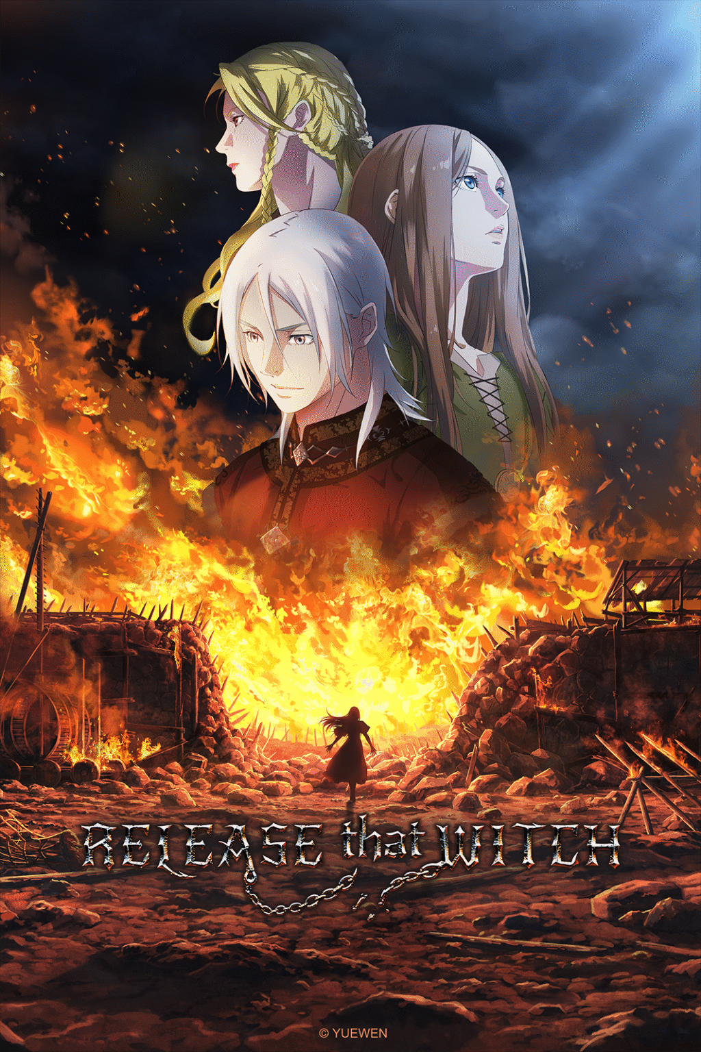 Release That Witch Anime: Donghua Adaptation & Crunchyroll Stream | Yu ...